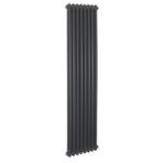 Ultraheat 2 Column radiator